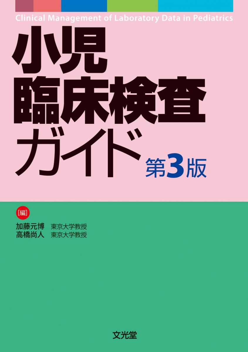 【30日間返品保証】商品説明に誤りがある場合は、無条件で弊社送料負担で商品到着後30日間返品を承ります。【最短翌日到着】正午12時まで（日曜日は午前9時まで）の注文は当日発送（土日祝も発送）。関東・関西・中部・中国・四国・九州地方は翌日お届...