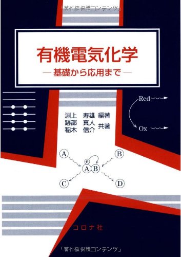 【30日間返品保証】商品説明に誤りがある場合は、無条件で弊社送料負担で商品到着後30日間返品を承ります。【最短翌日到着】正午12時まで（日曜日は午前9時まで）の注文は当日発送（土日祝も発送）。関東・関西・中部・中国・四国・九州地方は翌日お届...