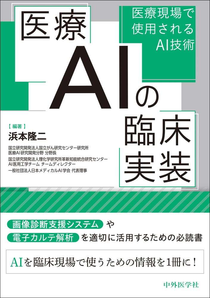 【30日間返品保証】商品説明に誤りがある場合は、無条件で弊社送料負担で商品到着後30日間返品を承ります。【最短翌日到着】正午12時まで（日曜日は午前9時まで）の注文は当日発送（土日祝も発送）。関東・関西・中部・中国・四国・九州地方は翌日お届...