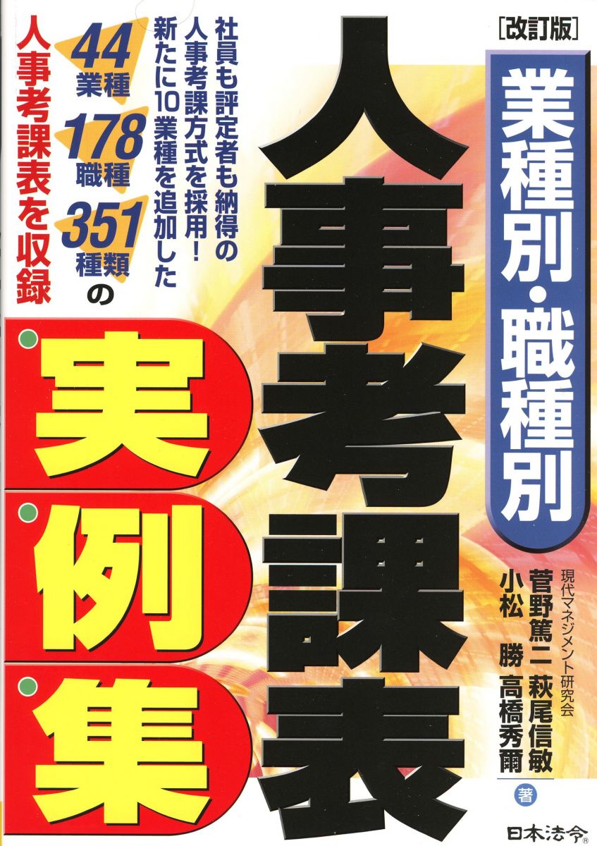【30日間返品保証】商品説明に誤りがある場合は、無条件で弊社送料負担で商品到着後30日間返品を承ります。【最短翌日到着】正午12時まで（日曜日は午前9時まで）の注文は当日発送（土日祝も発送）。関東・関西・中部・中国・四国・九州地方は翌日お届...