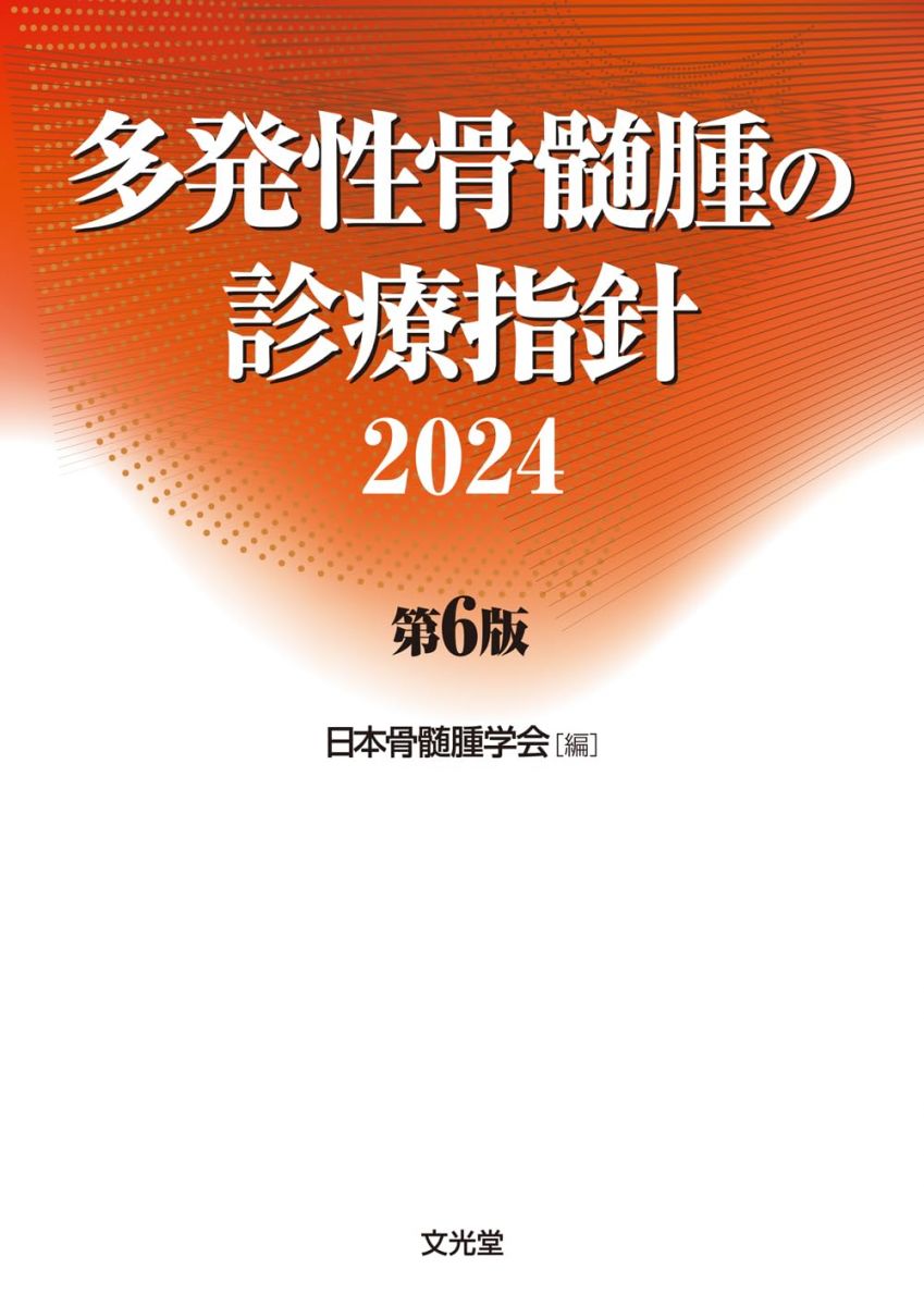 【30日間返品保証】商品説明に誤りがある場合は、無条件で弊社送料負担で商品到着後30日間返品を承ります。【最短翌日到着】正午12時まで（日曜日は午前9時まで）の注文は当日発送（土日祝も発送）。関東・関西・中部・中国・四国・九州地方は翌日お届...