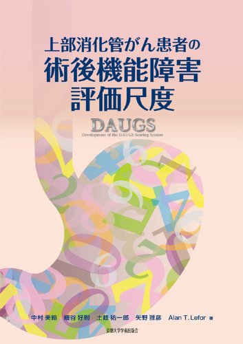 【30日間返品保証】商品説明に誤りがある場合は、無条件で弊社送料負担で商品到着後30日間返品を承ります。【最短翌日到着】正午12時まで（日曜日は午前9時まで）の注文は当日発送（土日祝も発送）。関東・関西・中部・中国・四国・九州地方は翌日お届...