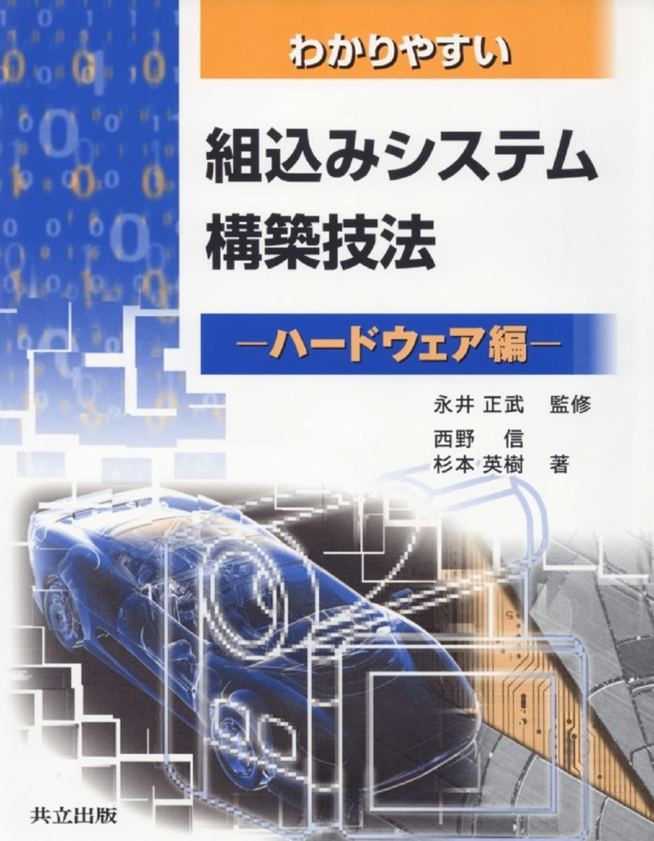 【30日間返品保証】商品説明に誤りがある場合は、無条件で弊社送料負担で商品到着後30日間返品を承ります。【最短翌日到着】正午12時まで（日曜日は午前9時まで）の注文は当日発送（土日祝も発送）。関東・関西・中部・中国・四国・九州地方は翌日お届...
