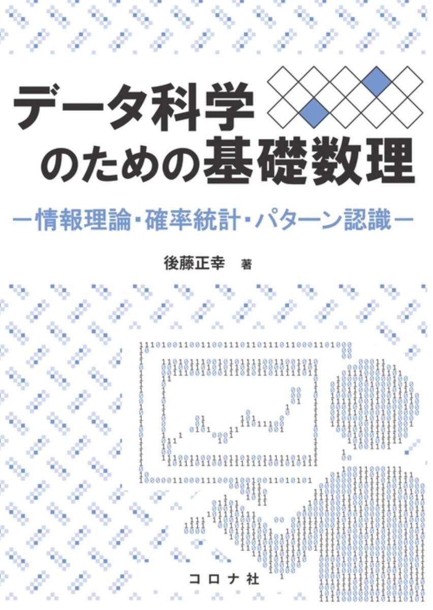 【30日間返品保証】商品説明に誤りがある場合は、無条件で弊社送料負担で商品到着後30日間返品を承ります。【最短翌日到着】正午12時まで（日曜日は午前9時まで）の注文は当日発送（土日祝も発送）。関東・関西・中部・中国・四国・九州地方は翌日お届...