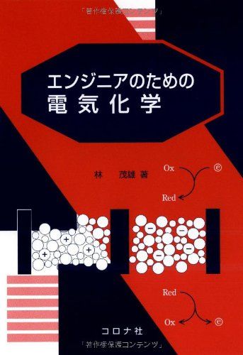 【30日間返品保証】商品説明に誤りがある場合は、無条件で弊社送料負担で商品到着後30日間返品を承ります。【最短翌日到着】正午12時まで（日曜日は午前9時まで）の注文は当日発送（土日祝も発送）。関東・関西・中部・中国・四国・九州地方は翌日お届...