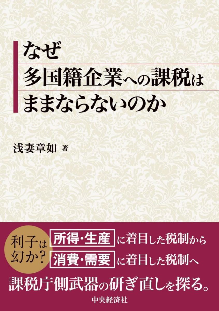 【30日間返品保証】商品説明に誤りがある場合は、無条件で弊社送料負担で商品到着後30日間返品を承ります。【最短翌日到着】正午12時まで（日曜日は午前9時まで）の注文は当日発送（土日祝も発送）。関東・関西・中部・中国・四国・九州地方は翌日お届...