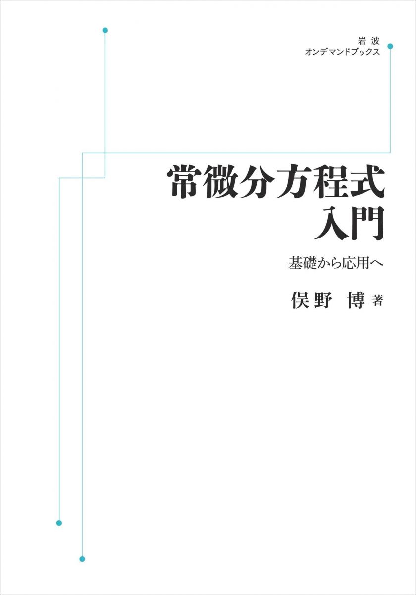 【30日間返品保証】商品説明に誤りがある場合は、無条件で弊社送料負担で商品到着後30日間返品を承ります。【最短翌日到着】正午12時まで（日曜日は午前9時まで）の注文は当日発送（土日祝も発送）。関東・関西・中部・中国・四国・九州地方は翌日お届...
