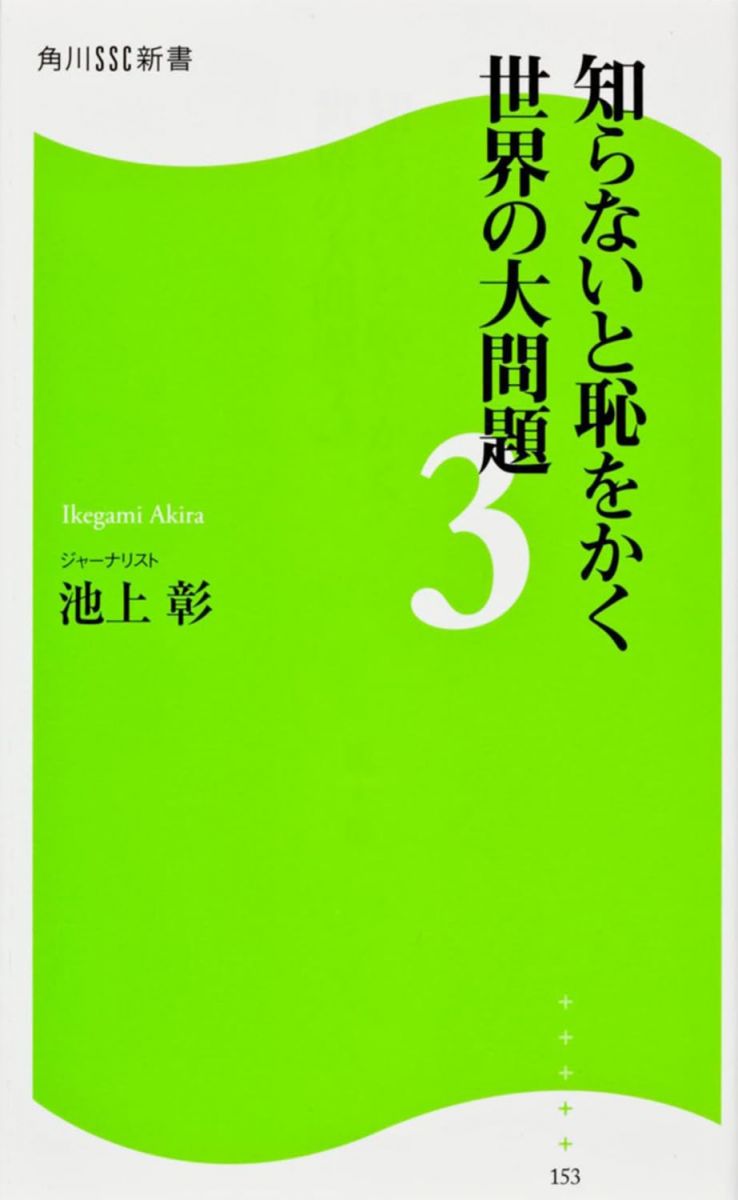 【30日間返品保証】商品説明に誤りがある場合は、無条件で弊社送料負担で商品到着後30日間返品を承ります。【最短翌日到着】正午12時まで（日曜日は午前9時まで）の注文は当日発送（土日祝も発送）。関東・関西・中部・中国・四国・九州地方は翌日お届...