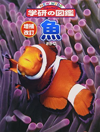 【30日間返品保証】商品説明に誤りがある場合は、無条件で弊社送料負担で商品到着後30日間返品を承ります。【最短翌日到着】正午12時まで（日曜日は午前9時まで）の注文は当日発送（土日祝も発送）。関東・関西・中部・中国・四国・九州地方は翌日お届...