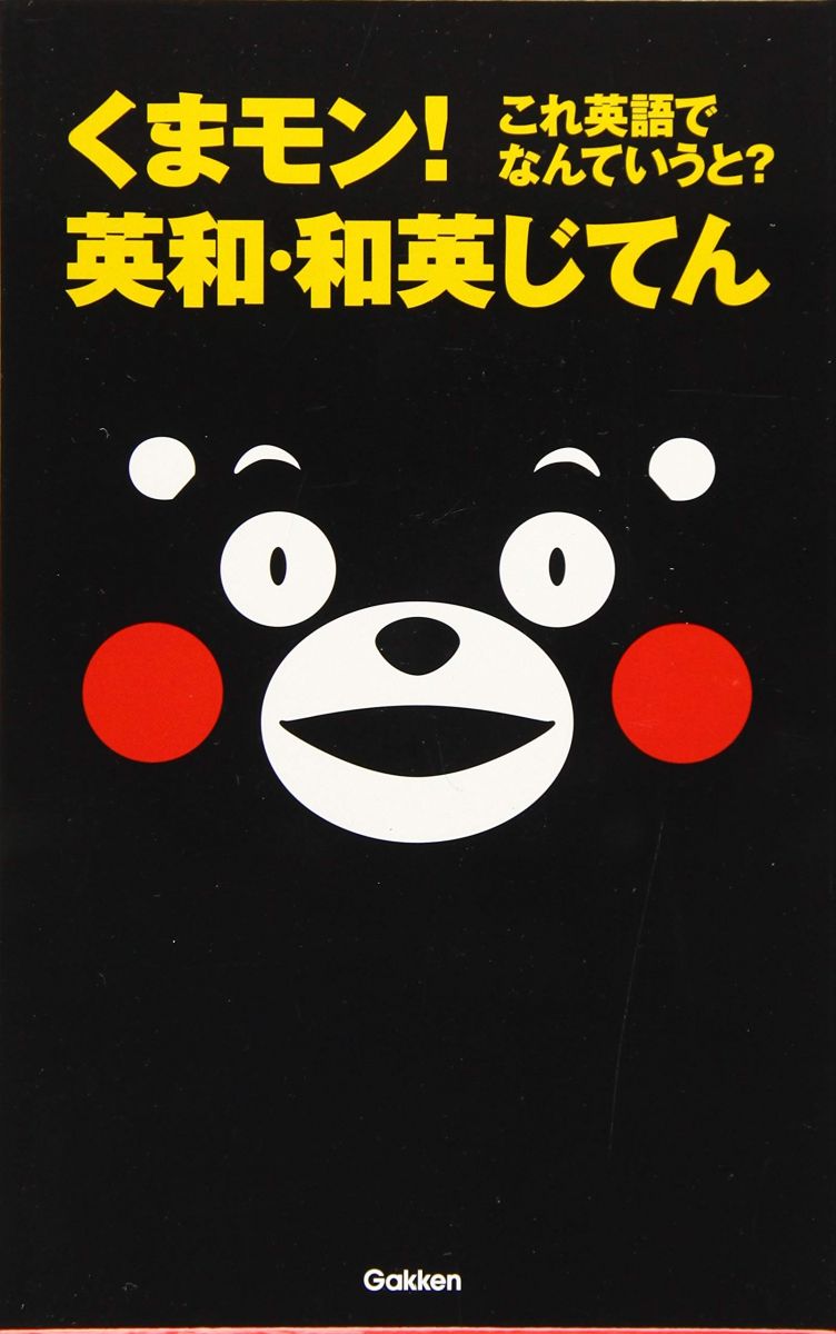【30日間返品保証】商品説明に誤りがある場合は、無条件で弊社送料負担で商品到着後30日間返品を承ります。【最短翌日到着】正午12時まで（日曜日は午前9時まで）の注文は当日発送（土日祝も発送）。関東・関西・中部・中国・四国・九州地方は翌日お届...