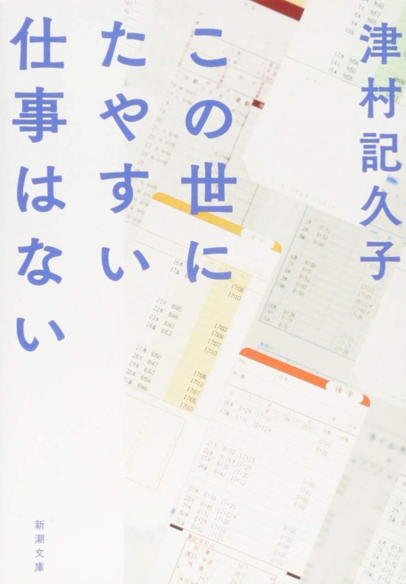 【30日間返品保証】商品説明に誤りがある場合は、無条件で弊社送料負担で商品到着後30日間返品を承ります。【最短翌日到着】正午12時まで（日曜日は午前9時まで）の注文は当日発送（土日祝も発送）。関東・関西・中部・中国・四国・九州地方は翌日お届...
