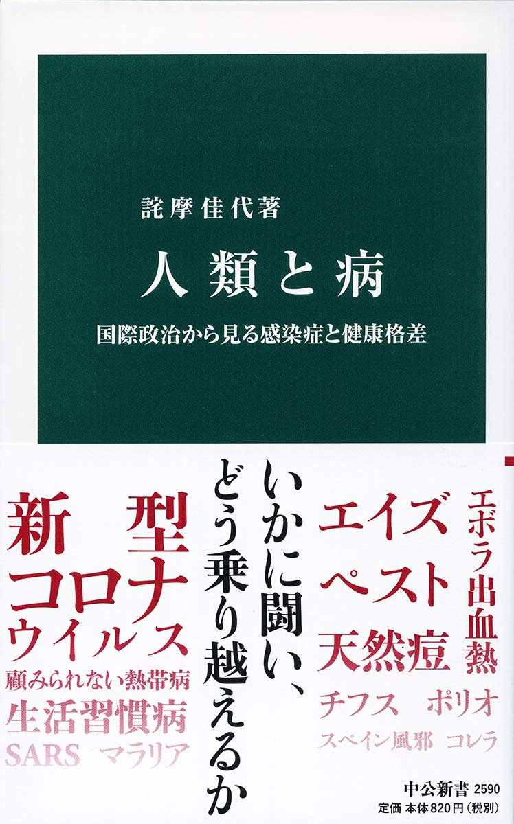 【30日間返品保証】商品説明に誤りがある場合は、無条件で弊社送料負担で商品到着後30日間返品を承ります。【最短翌日到着】正午12時まで（日曜日は午前9時まで）の注文は当日発送（土日祝も発送）。関東・関西・中部・中国・四国・九州地方は翌日お届...