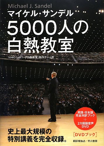 【30日間返品保証】商品説明に誤りがある場合は、無条件で弊社送料負担で商品到着後30日間返品を承ります。【最短翌日到着】正午12時まで（日曜日は午前9時まで）の注文は当日発送（土日祝も発送）。関東・関西・中部・中国・四国・九州地方は翌日お届...