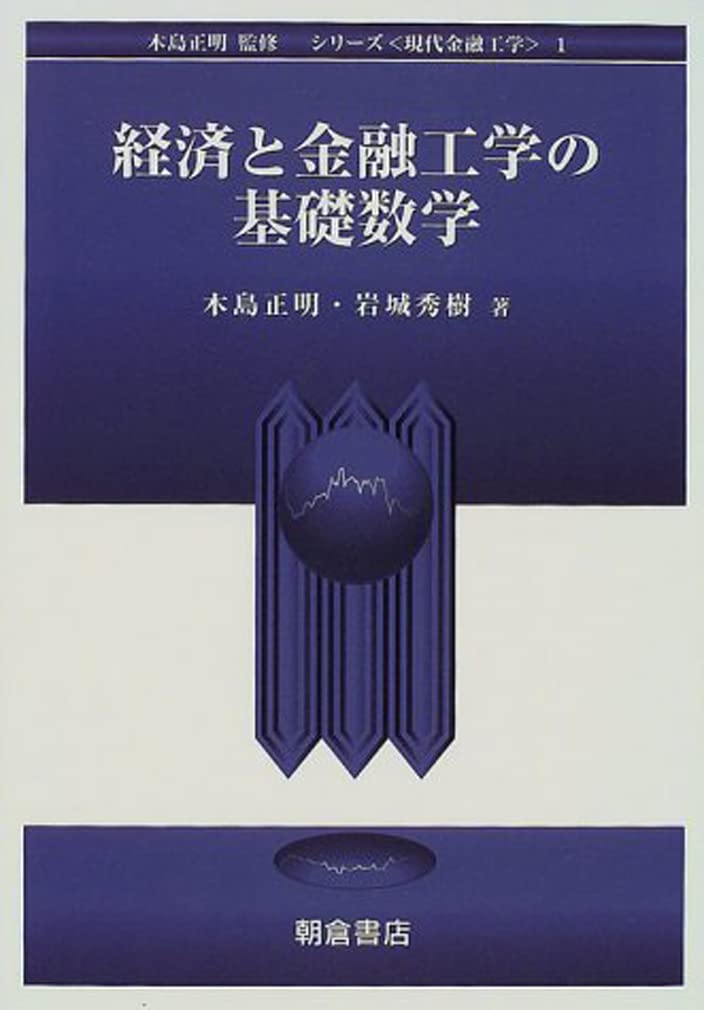 【30日間返品保証】商品説明に誤りがある場合は、無条件で弊社送料負担で商品到着後30日間返品を承ります。【最短翌日到着】正午12時まで（日曜日は午前9時まで）の注文は当日発送（土日祝も発送）。関東・関西・中部・中国・四国・九州地方は翌日お届...