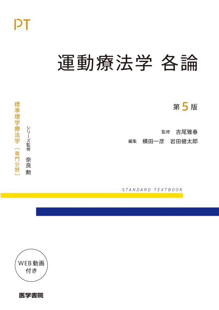 【30日間返品保証】商品説明に誤りがある場合は、無条件で弊社送料負担で商品到着後30日間返品を承ります。【最短翌日到着】正午12時まで（日曜日は午前9時まで）の注文は当日発送（土日祝も発送）。関東・関西・中部・中国・四国・九州地方は翌日お届...