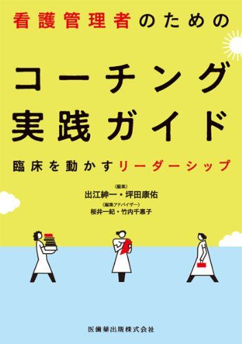 【30日間返品保証】商品説明に誤りがある場合は、無条件で弊社送料負担で商品到着後30日間返品を承ります。【最短翌日到着】正午12時まで（日曜日は午前9時まで）の注文は当日発送（土日祝も発送）。関東・関西・中部・中国・四国・九州地方は翌日お届...