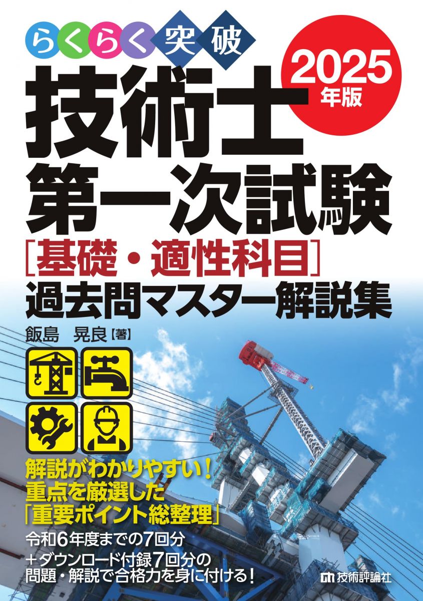 【30日間返品保証】商品説明に誤りがある場合は、無条件で弊社送料負担で商品到着後30日間返品を承ります。【最短翌日到着】正午12時まで（日曜日は午前9時まで）の注文は当日発送（土日祝も発送）。関東・関西・中部・中国・四国・九州地方は翌日お届...