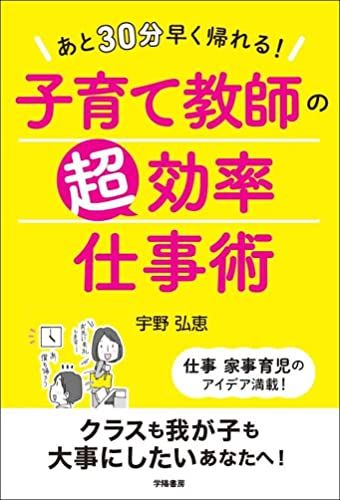 【30日間返品保証】商品説明に誤りがある場合は、無条件で弊社送料負担で商品到着後30日間返品を承ります。【最短翌日到着】正午12時まで（日曜日は午前9時まで）の注文は当日発送（土日祝も発送）。関東・関西・中部・中国・四国・九州地方は翌日お届...