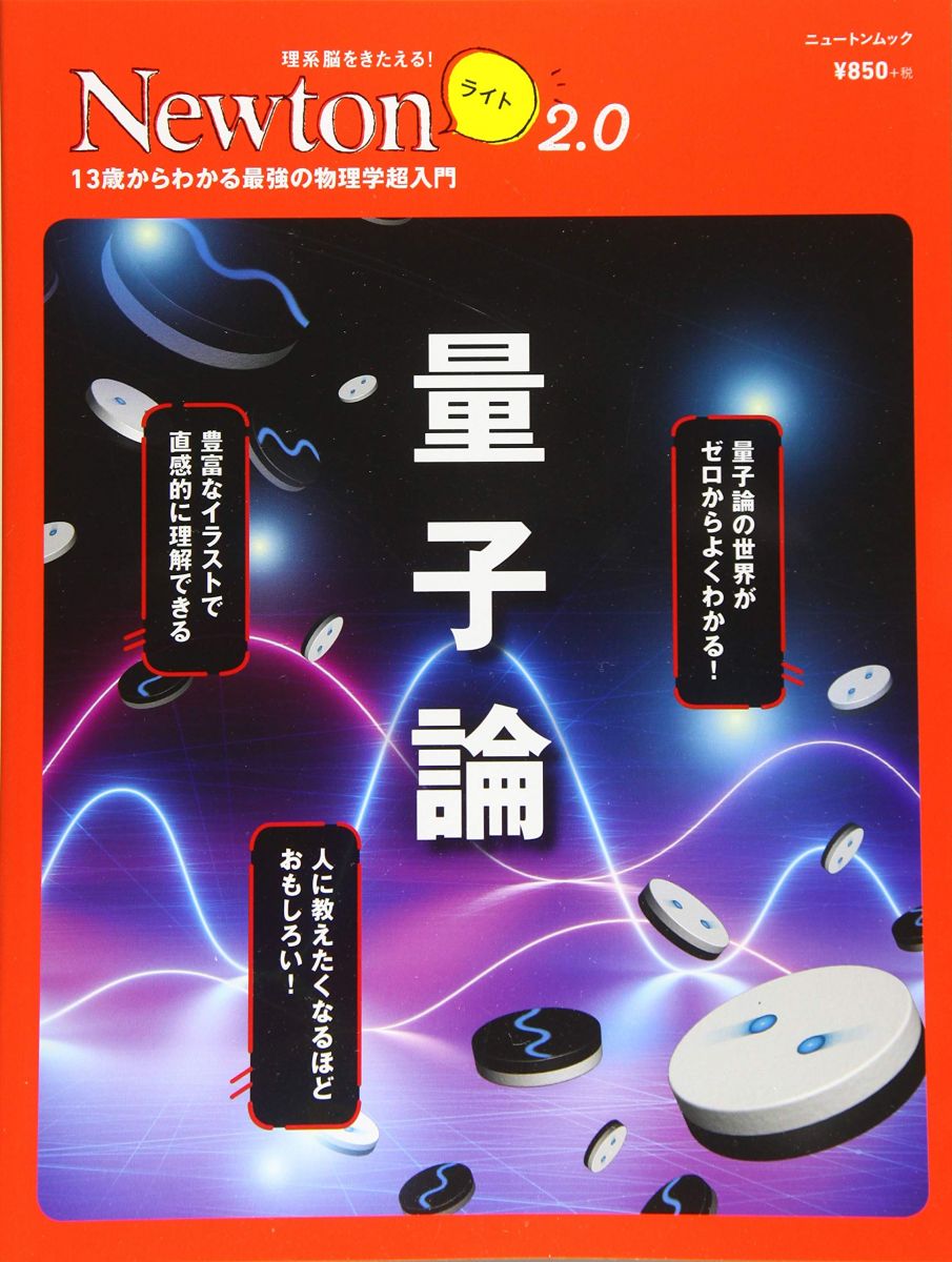 【30日間返品保証】商品説明に誤りがある場合は、無条件で弊社送料負担で商品到着後30日間返品を承ります。【最短翌日到着】正午12時まで（日曜日は午前9時まで）の注文は当日発送（土日祝も発送）。関東・関西・中部・中国・四国・九州地方は翌日お届...