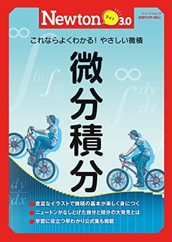 【30日間返品保証】商品説明に誤りがある場合は、無条件で弊社送料負担で商品到着後30日間返品を承ります。【最短翌日到着】正午12時まで（日曜日は午前9時まで）の注文は当日発送（土日祝も発送）。関東・関西・中部・中国・四国・九州地方は翌日お届...