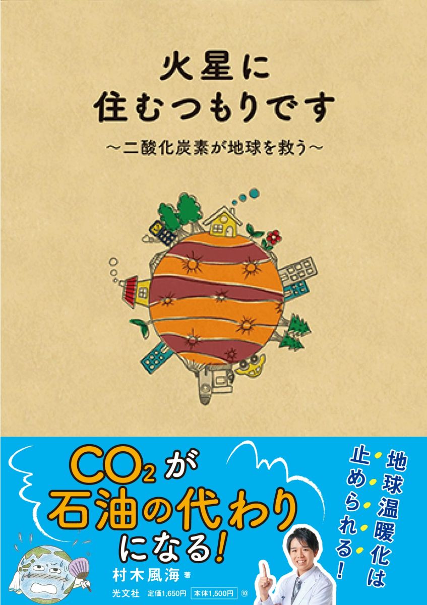【30日間返品保証】商品説明に誤りがある場合は、無条件で弊社送料負担で商品到着後30日間返品を承ります。【最短翌日到着】正午12時まで（日曜日は午前9時まで）の注文は当日発送（土日祝も発送）。関東・関西・中部・中国・四国・九州地方は翌日お届...