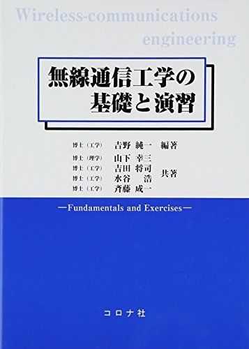 【30日間返品保証】商品説明に誤りがある場合は、無条件で弊社送料負担で商品到着後30日間返品を承ります。【最短翌日到着】正午12時まで（日曜日は午前9時まで）の注文は当日発送（土日祝も発送）。関東・関西・中部・中国・四国・九州地方は翌日お届...