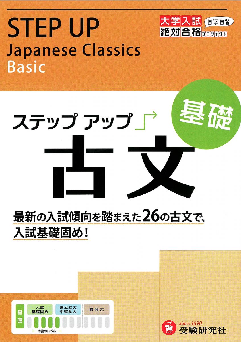 【30日間返品保証】商品説明に誤りがある場合は、無条件で弊社送料負担で商品到着後30日間返品を承ります。【最短翌日到着】正午12時まで（日曜日は午前9時まで）の注文は当日発送（土日祝も発送）。関東・関西・中部・中国・四国・九州地方は翌日お届...