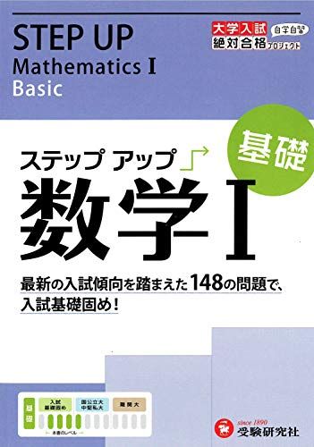 【30日間返品保証】商品説明に誤りがある場合は、無条件で弊社送料負担で商品到着後30日間返品を承ります。【最短翌日到着】正午12時まで（日曜日は午前9時まで）の注文は当日発送（土日祝も発送）。関東・関西・中部・中国・四国・九州地方は翌日お届...