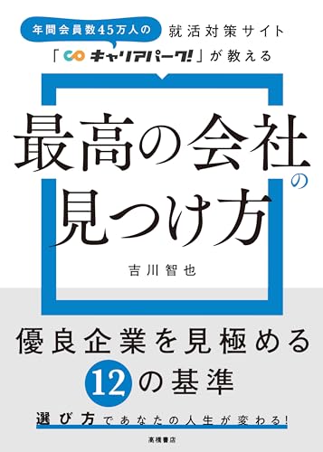 【30日間返品保証】商品説明に誤りがある場合は、無条件で弊社送料負担で商品到着後30日間返品を承ります。【最短翌日到着】正午12時まで（日曜日は午前9時まで）の注文は当日発送（土日祝も発送）。関東・関西・中部・中国・四国・九州地方は翌日お届...
