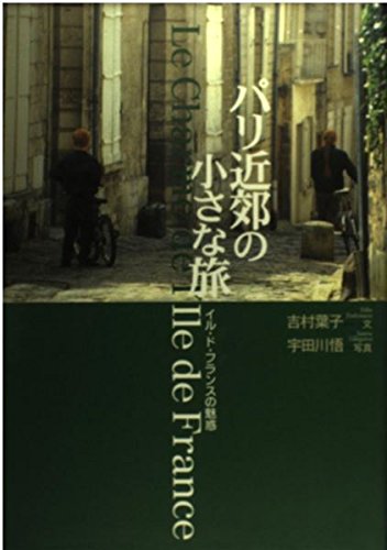 【30日間返品保証】商品説明に誤りがある場合は、無条件で弊社送料負担で商品到着後30日間返品を承ります。【最短翌日到着】正午12時まで（日曜日は午前9時まで）の注文は当日発送（土日祝も発送）。関東・関西・中部・中国・四国・九州地方は翌日お届...