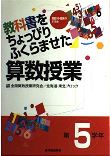 【30日間返品保証】商品説明に誤りがある場合は、無条件で弊社送料負担で商品到着後30日間返品を承ります。【最短翌日到着】正午12時まで（日曜日は午前9時まで）の注文は当日発送（土日祝も発送）。関東・関西・中部・中国・四国・九州地方は翌日お届...