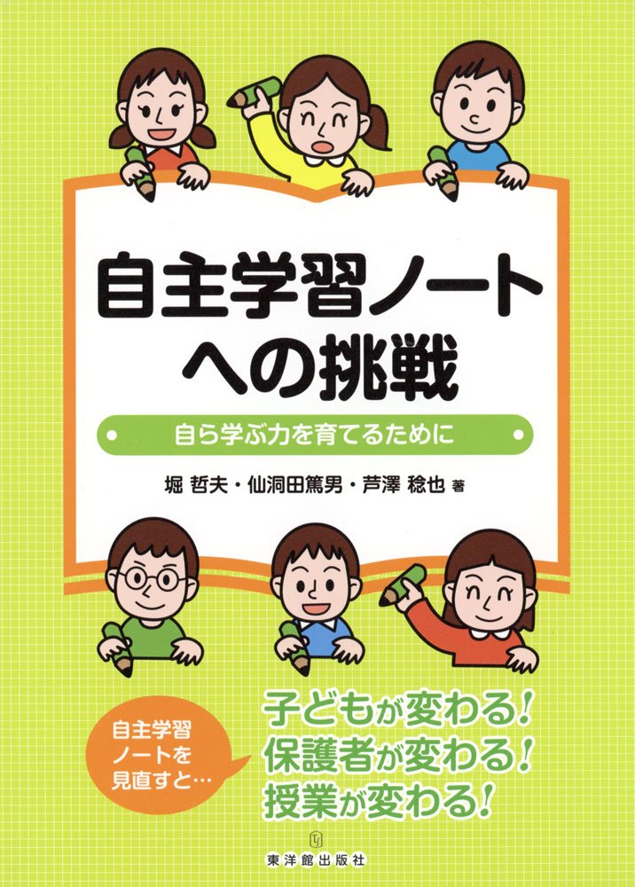 【30日間返品保証】商品説明に誤りがある場合は、無条件で弊社送料負担で商品到着後30日間返品を承ります。【最短翌日到着】正午12時まで（日曜日は午前9時まで）の注文は当日発送（土日祝も発送）。関東・関西・中部・中国・四国・九州地方は翌日お届...