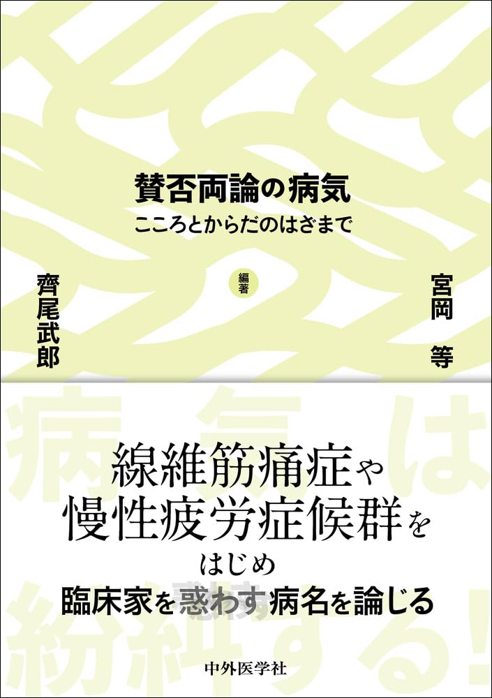 【30日間返品保証】商品説明に誤りがある場合は、無条件で弊社送料負担で商品到着後30日間返品を承ります。【最短翌日到着】正午12時まで（日曜日は午前9時まで）の注文は当日発送（土日祝も発送）。関東・関西・中部・中国・四国・九州地方は翌日お届...