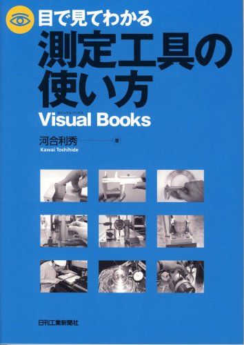 【30日間返品保証】商品説明に誤りがある場合は、無条件で弊社送料負担で商品到着後30日間返品を承ります。【最短翌日到着】正午12時まで（日曜日は午前9時まで）の注文は当日発送（土日祝も発送）。関東・関西・中部・中国・四国・九州地方は翌日お届...
