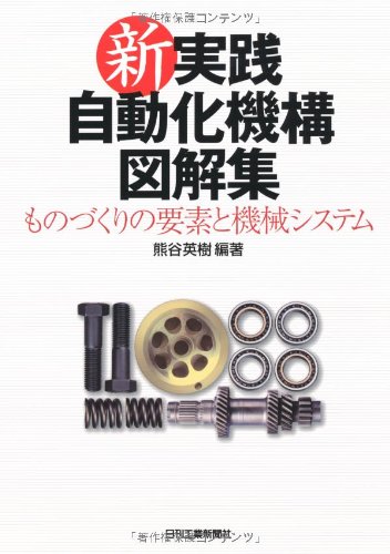 【30日間返品保証】商品説明に誤りがある場合は、無条件で弊社送料負担で商品到着後30日間返品を承ります。【最短翌日到着】正午12時まで（日曜日は午前9時まで）の注文は当日発送（土日祝も発送）。関東・関西・中部・中国・四国・九州地方は翌日お届...