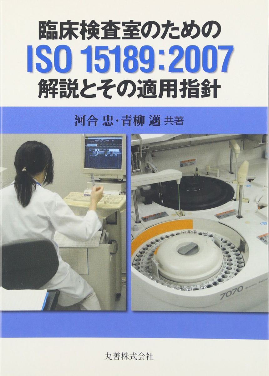 【30日間返品保証】商品説明に誤りがある場合は、無条件で弊社送料負担で商品到着後30日間返品を承ります。【最短翌日到着】正午12時まで（日曜日は午前9時まで）の注文は当日発送（土日祝も発送）。関東・関西・中部・中国・四国・九州地方は翌日お届...