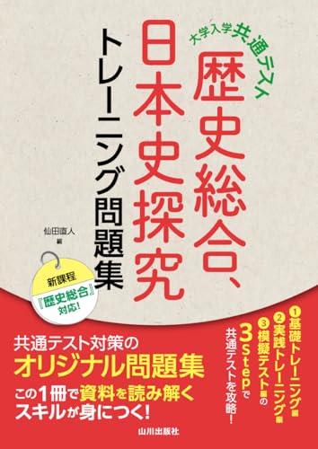 【30日間返品保証】商品説明に誤りがある場合は、無条件で弊社送料負担で商品到着後30日間返品を承ります。【最短翌日到着】正午12時まで（日曜日は午前9時まで）の注文は当日発送（土日祝も発送）。関東・関西・中部・中国・四国・九州地方は翌日お届...