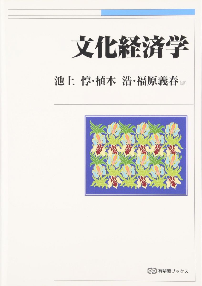 【30日間返品保証】商品説明に誤りがある場合は、無条件で弊社送料負担で商品到着後30日間返品を承ります。【最短翌日到着】正午12時まで（日曜日は午前9時まで）の注文は当日発送（土日祝も発送）。関東・関西・中部・中国・四国・九州地方は翌日お届...