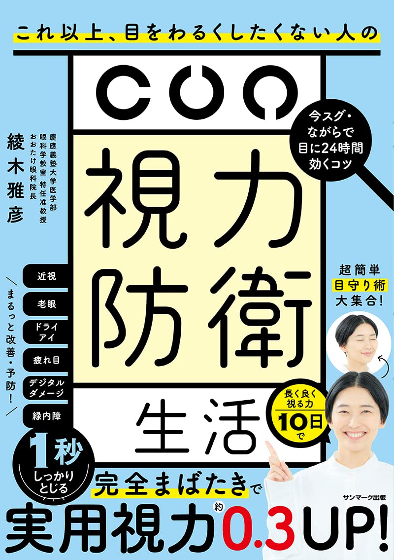 【30日間返品保証】商品説明に誤りがある場合は、無条件で弊社送料負担で商品到着後30日間返品を承ります。【最短翌日到着】正午12時まで（日曜日は午前9時まで）の注文は当日発送（土日祝も発送）。関東・関西・中部・中国・四国・九州地方は翌日お届...