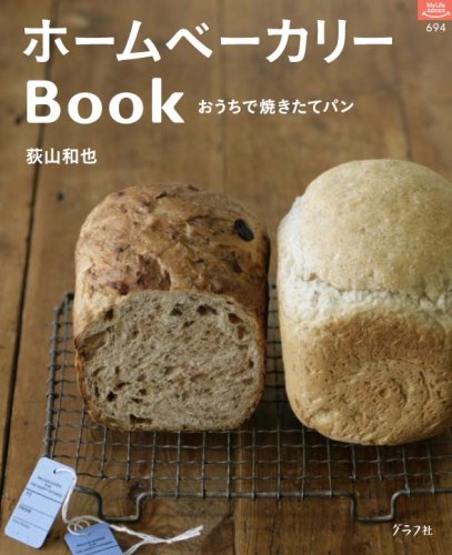 【30日間返品保証】商品説明に誤りがある場合は、無条件で弊社送料負担で商品到着後30日間返品を承ります。【最短翌日到着】正午12時まで（日曜日は午前9時まで）の注文は当日発送（土日祝も発送）。関東・関西・中部・中国・四国・九州地方は翌日お届...