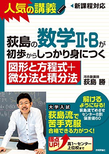 【30日間返品保証】商品説明に誤りがある場合は、無条件で弊社送料負担で商品到着後30日間返品を承ります。【最短翌日到着】正午12時まで（日曜日は午前9時まで）の注文は当日発送（土日祝も発送）。関東・関西・中部・中国・四国・九州地方は翌日お届...