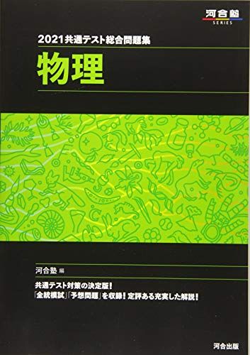 【30日間返品保証】商品説明に誤りがある場合は、無条件で弊社送料負担で商品到着後30日間返品を承ります。【最短翌日到着】正午12時まで（日曜日は午前9時まで）の注文は当日発送（土日祝も発送）。関東・関西・中部・中国・四国・九州地方は翌日お届...
