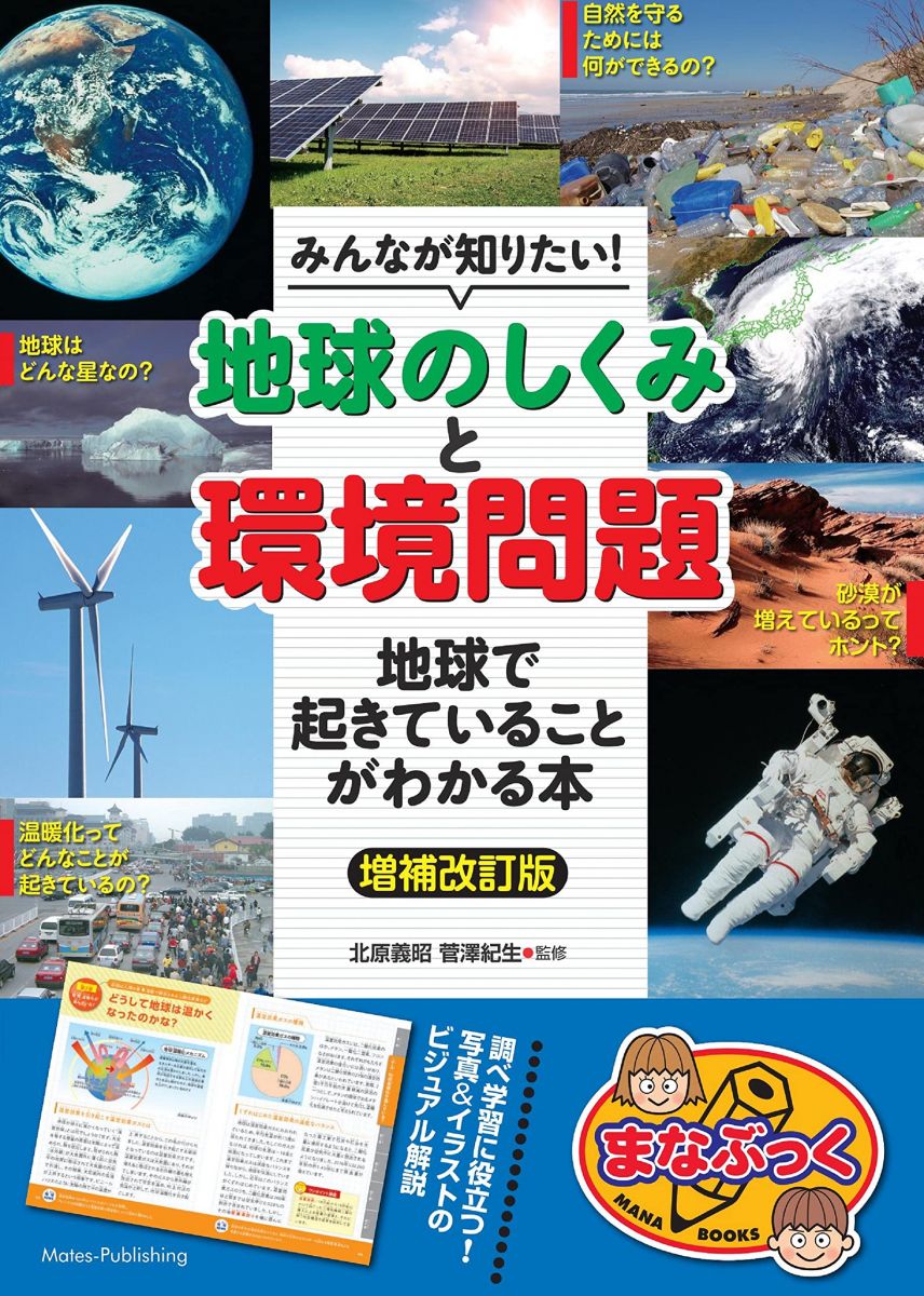 【30日間返品保証】商品説明に誤りがある場合は、無条件で弊社送料負担で商品到着後30日間返品を承ります。【最短翌日到着】正午12時まで（日曜日は午前9時まで）の注文は当日発送（土日祝も発送）。関東・関西・中部・中国・四国・九州地方は翌日お届...