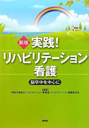 【30日間返品保証】商品説明に誤りがある場合は、無条件で弊社送料負担で商品到着後30日間返品を承ります。【最短翌日到着】正午12時まで（日曜日は午前9時まで）の注文は当日発送（土日祝も発送）。関東・関西・中部・中国・四国・九州地方は翌日お届...