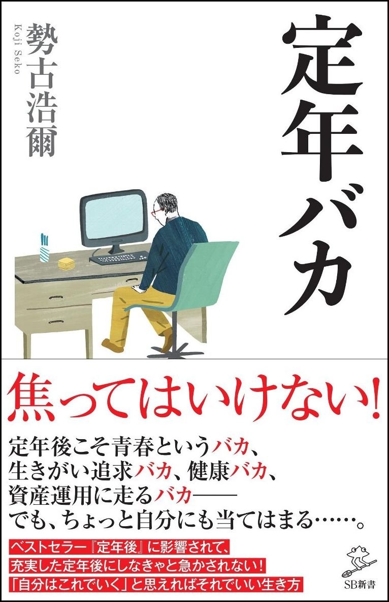 【30日間返品保証】商品説明に誤りがある場合は、無条件で弊社送料負担で商品到着後30日間返品を承ります。【最短翌日到着】正午12時まで（日曜日は午前9時まで）の注文は当日発送（土日祝も発送）。関東・関西・中部・中国・四国・九州地方は翌日お届...