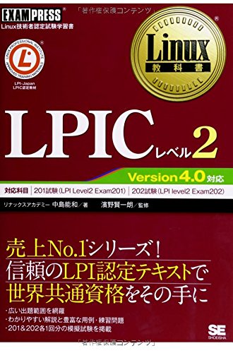 【30日間返品保証】商品説明に誤りがある場合は、無条件で弊社送料負担で商品到着後30日間返品を承ります。【最短翌日到着】正午12時まで（日曜日は午前9時まで）の注文は当日発送（土日祝も発送）。関東・関西・中部・中国・四国・九州地方は翌日お届...