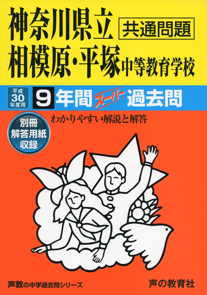 【30日間返品保証】商品説明に誤りがある場合は、無条件で弊社送料負担で商品到着後30日間返品を承ります。【最短翌日到着】正午12時まで（日曜日は午前9時まで）の注文は当日発送（土日祝も発送）。関東・関西・中部・中国・四国・九州地方は翌日お届...