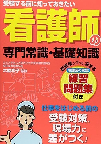 【30日間返品保証】商品説明に誤りがある場合は、無条件で弊社送料負担で商品到着後30日間返品を承ります。【最短翌日到着】正午12時まで（日曜日は午前9時まで）の注文は当日発送（土日祝も発送）。関東・関西・中部・中国・四国・九州地方は翌日お届...