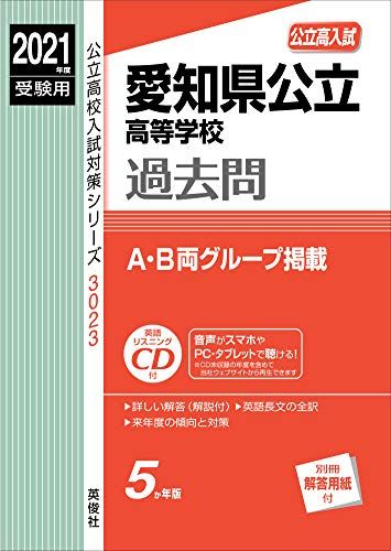 【30日間返品保証】商品説明に誤りがある場合は、無条件で弊社送料負担で商品到着後30日間返品を承ります。【最短翌日到着】正午12時まで（日曜日は午前9時まで）の注文は当日発送（土日祝も発送）。関東・関西・中部・中国・四国・九州地方は翌日お届...