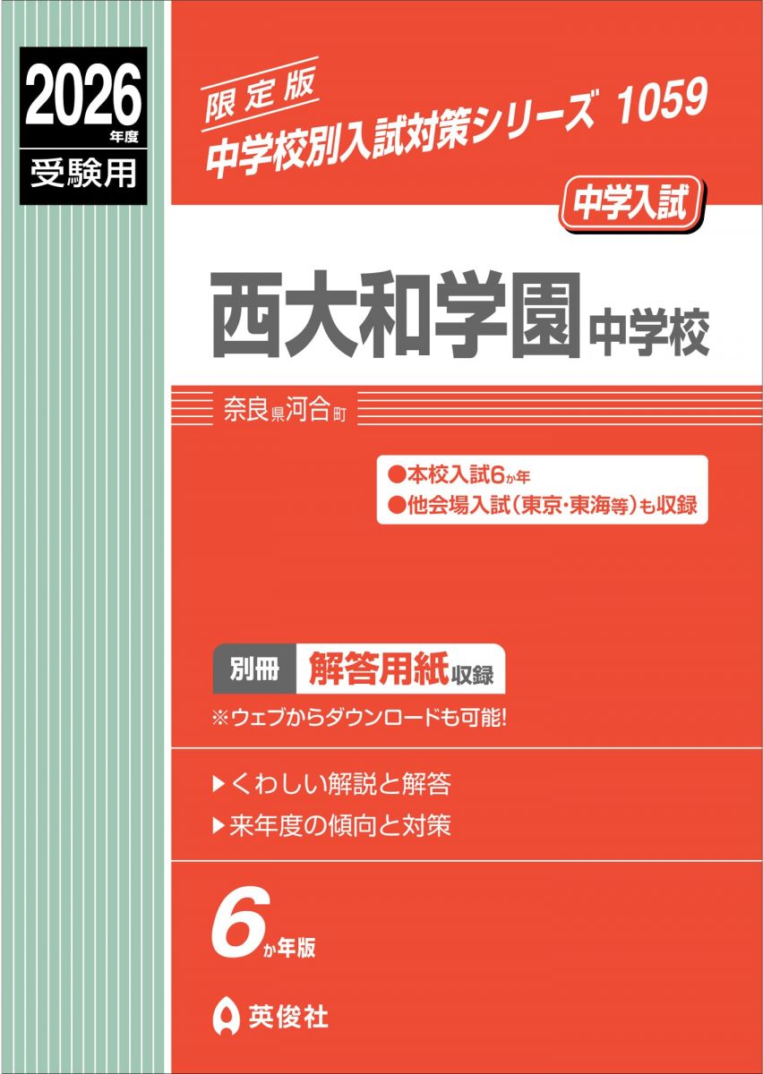 【30日間返品保証】商品説明に誤りがある場合は、無条件で弊社送料負担で商品到着後30日間返品を承ります。【最短翌日到着】正午12時まで（日曜日は午前9時まで）の注文は当日発送（土日祝も発送）。関東・関西・中部・中国・四国・九州地方は翌日お届...